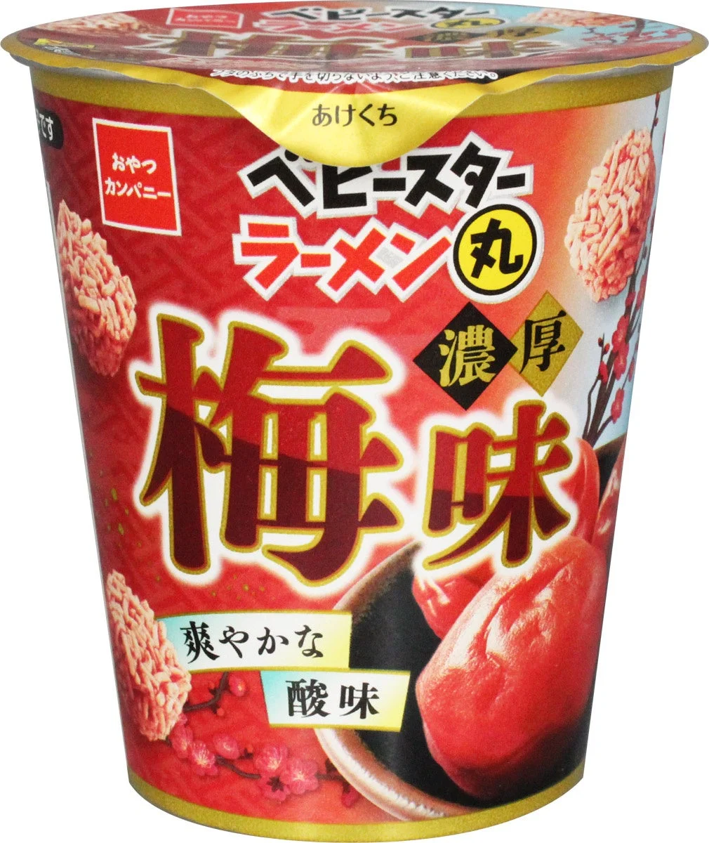 Perfect for refreshing breaks at work! Japan's one-handed snack "Baby ...