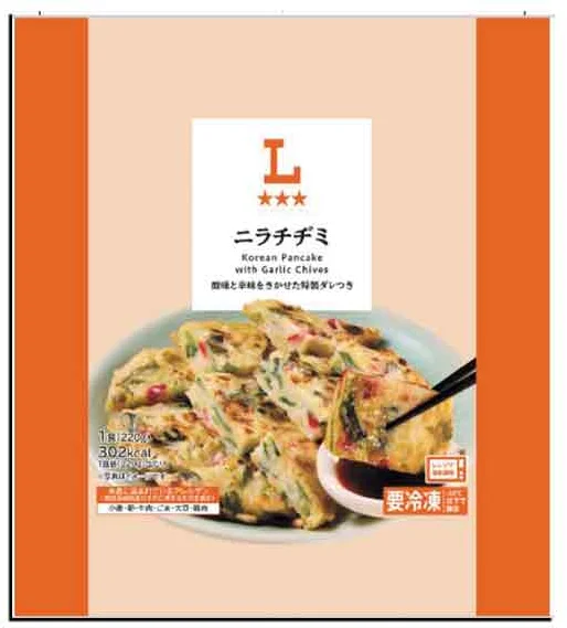 Latest Gourmet from Japan's "Lawson": Authentic Leek Pancake and ...