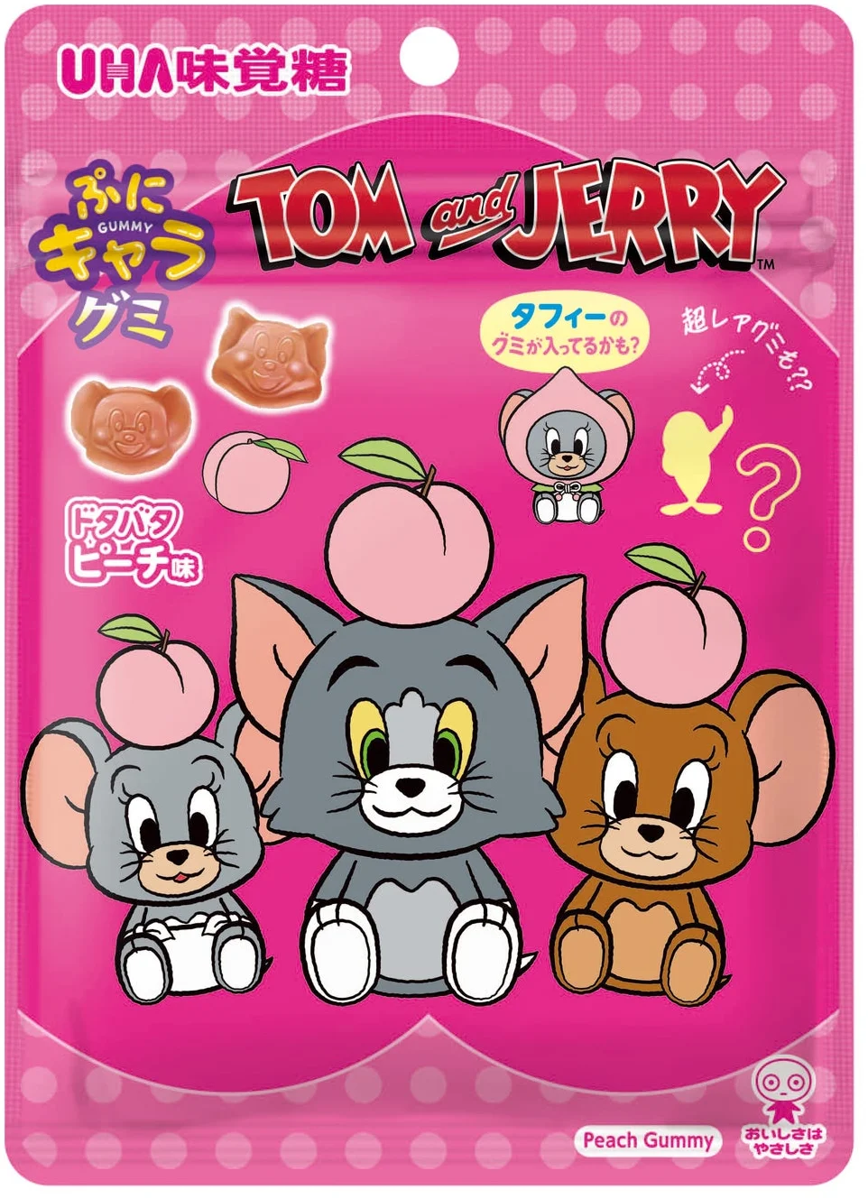 Is "That Fish" Hiding in the New Tom and Jerry Gummies? Series 3 ...