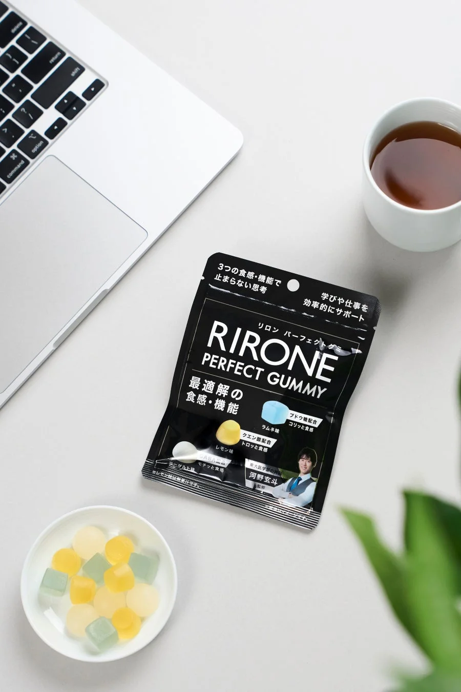 "Sweets for Thinking" Arrive at Japanese Konbini! "RIRONE PERFECT GUMMY ...