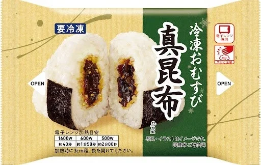 Japan's Convenience Store Revolution: FamilyMart Launches ...