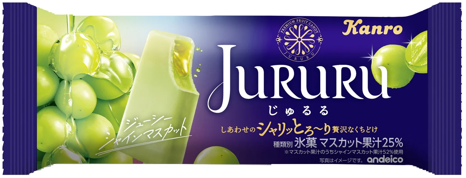 7-Eleven Exclusive! Japan’s Popular “Jururu” Candy Reimagined as a ...