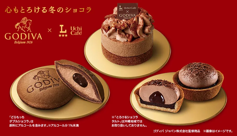 Lawson and Godiva's Limited-Time Winter Collaboration! 3 Decadent ...