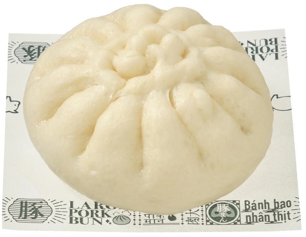 A Winter Classic in Japan! 7-Eleven's Popular 'Chukaman' Steamed Buns ...