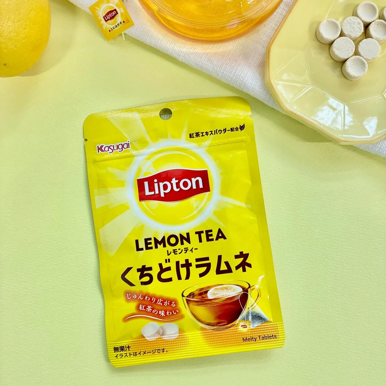 World's First!? Lipton-Supervised "Edible Lemon Tea" Debuts in Japanese ...