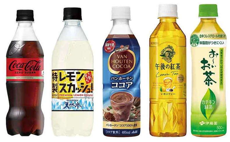 Lawson's "Hapi-toku-sai" is On Fire! Get a Free Drink with Your Chicken ...