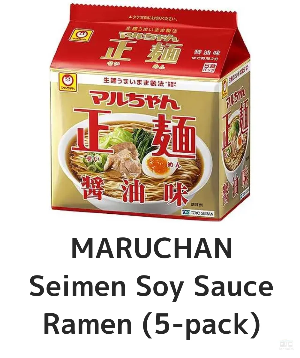MARUCHAN Seimen Soy Sauce Ramen (5-pack) - konbiniDB