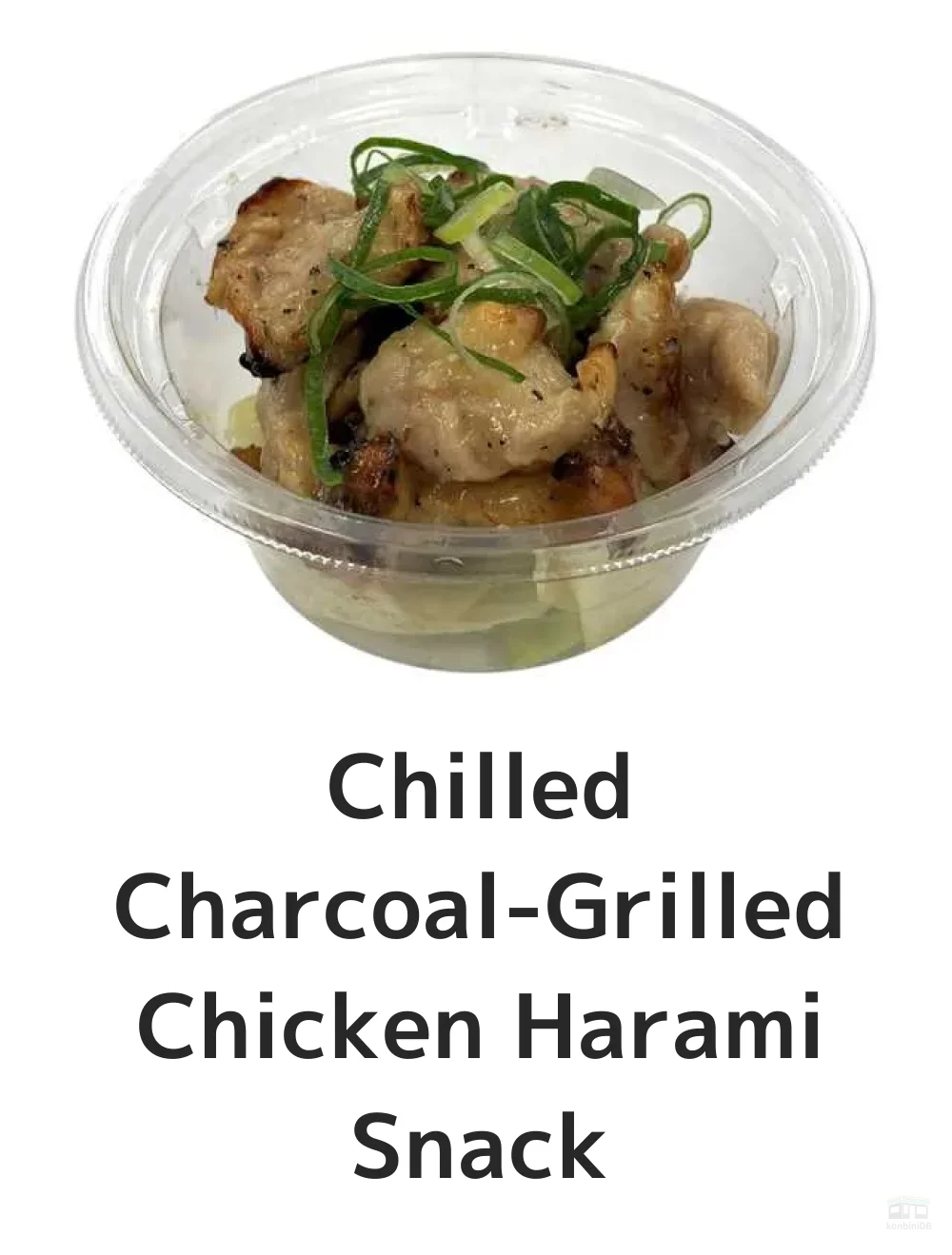 Chilled Charcoal-Grilled Chicken Harami Snack - konbiniDB