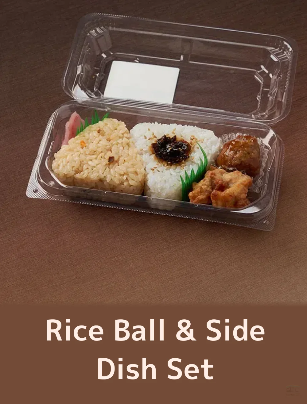 Rice Ball & Side Dish Set - konbiniDB