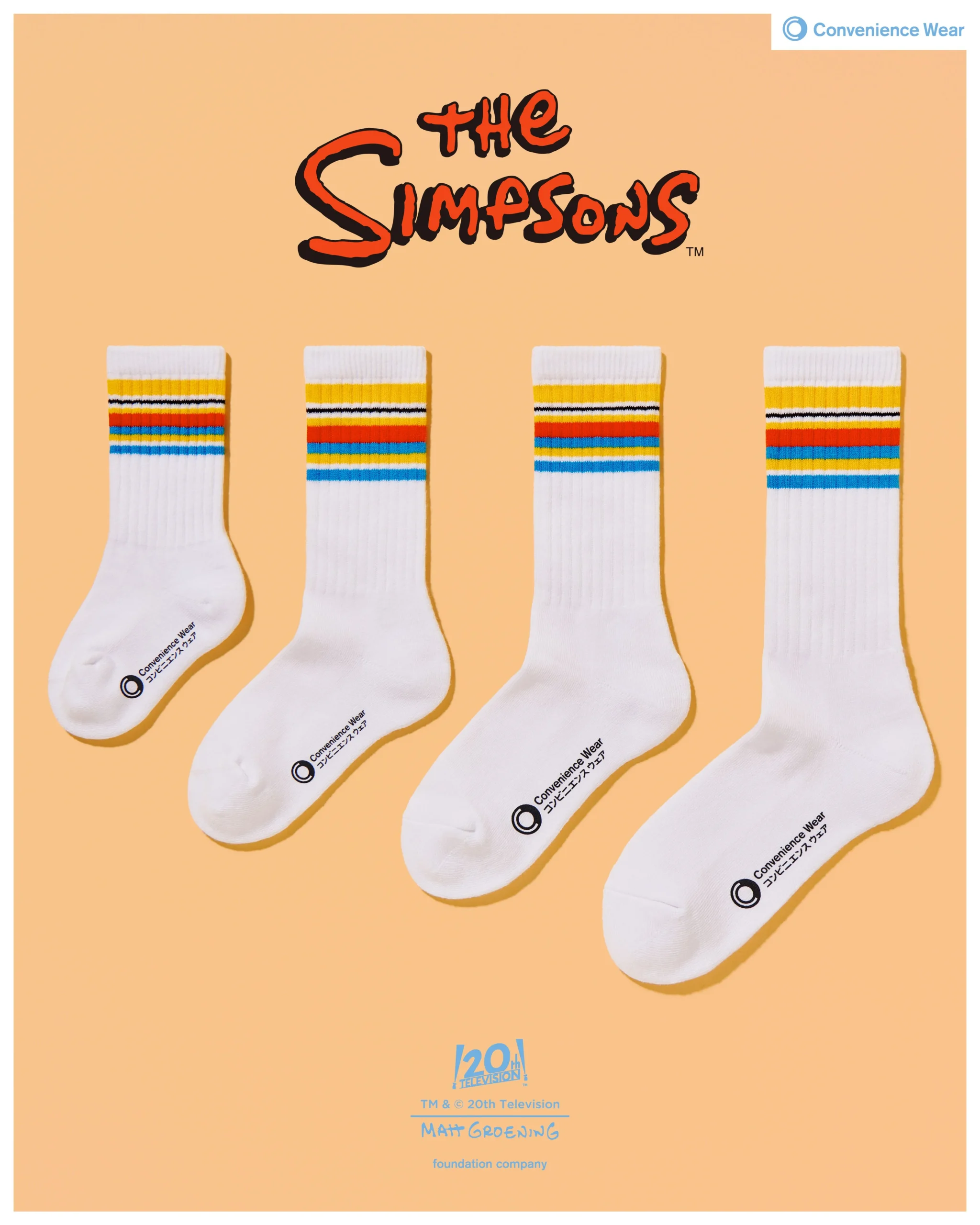 FamilyMart Exclusive! The Simpsons and Convenience Wear Announce an ...