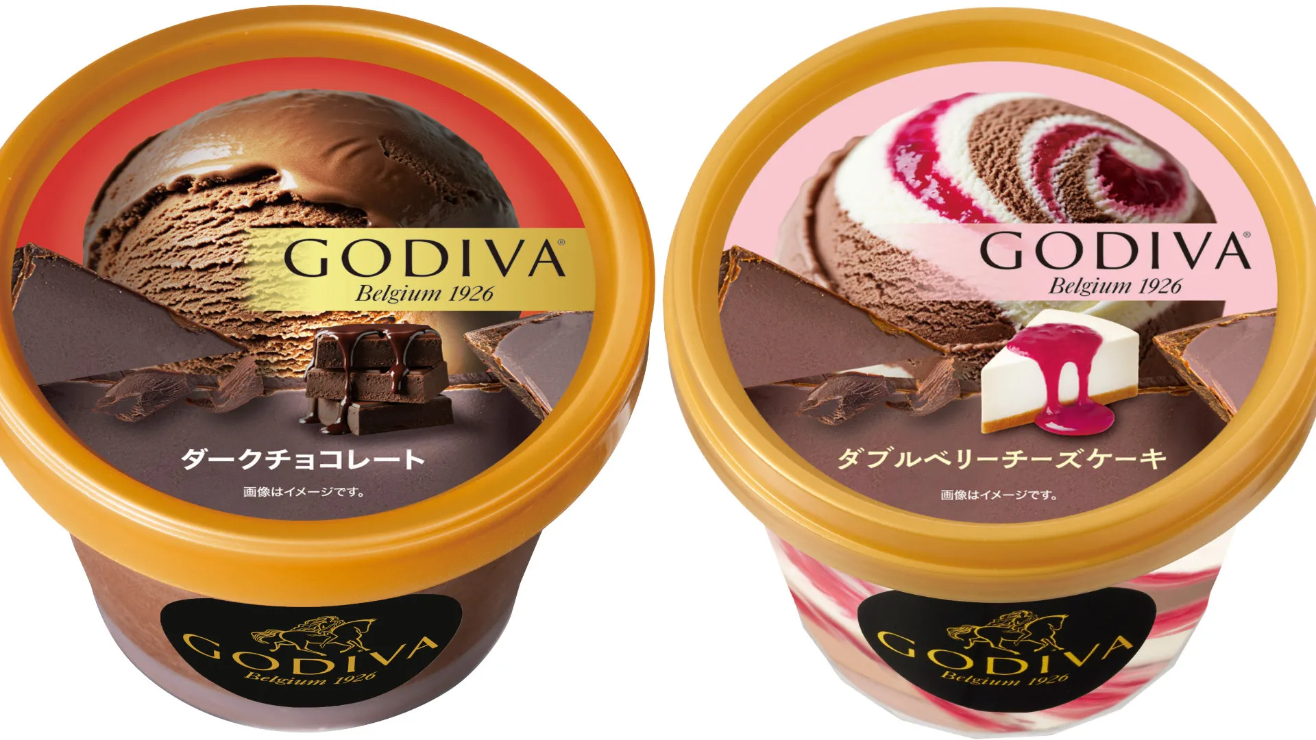 Godiva's New Cup Ice Cream Arrives in Japanese Convenience Stores! A ...