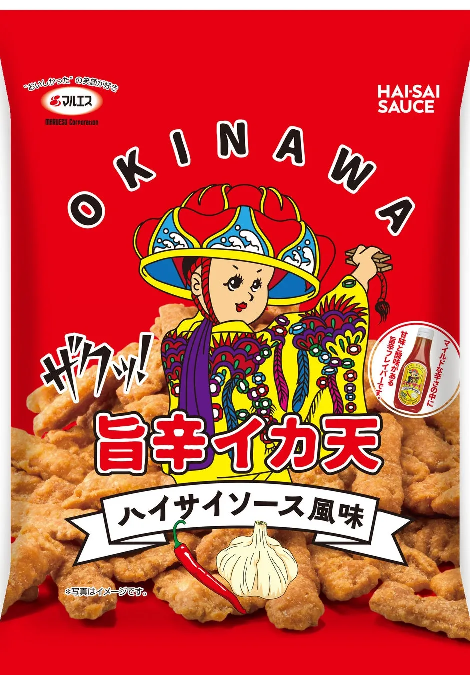 Okinawa's "Haisai Sauce" Goes Nationwide Across Japan! An Exciting ...