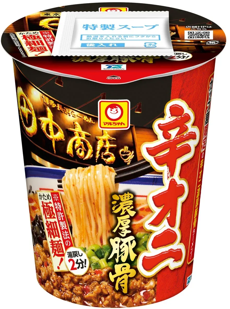 Legendary Tonkotsu Ramen "Tanaka Shoten" Returns to 7-Eleven! Authentic ...