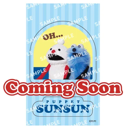 Puppet Sunsun Arrives at 7-Eleven! Get Your Hands on Exclusive Original ...